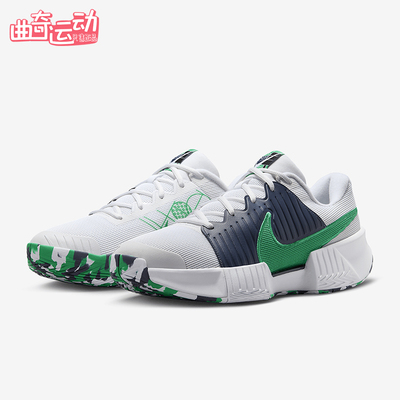 Nike/耐克正品GP Challenge男士训练低帮耐磨跑步鞋FQ4154-101