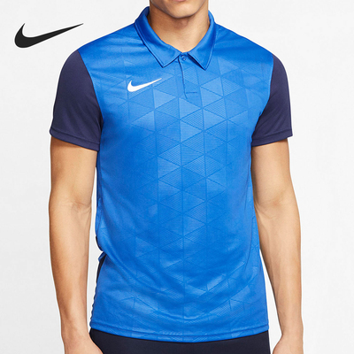 Nike/耐克正品2025男士翻领套头足球拼接透气短袖BV6725-463