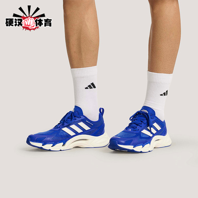 Adidas/阿迪达斯正品2026男女网眼透气经典运动耐磨跑步鞋KI2842