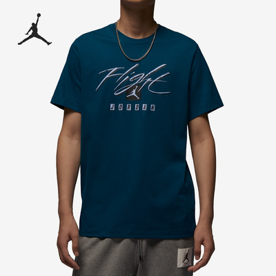 Nike/耐克正品JORDAN男子圆领运动训练休闲短袖T恤FB7400-427