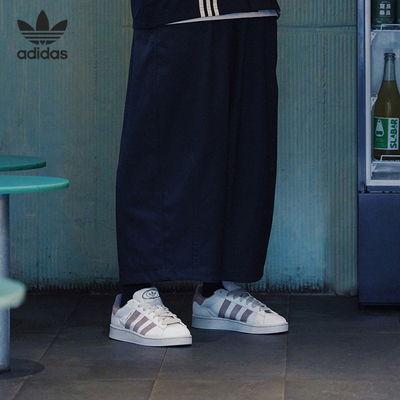 Adidas/阿迪达斯正品三叶草CAMPUS 00S男女同款运动鞋IG5996