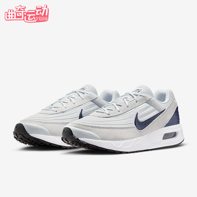 Nike/耐克正品AIR MAX VERSE男士简约低帮跑步鞋FV1302-008