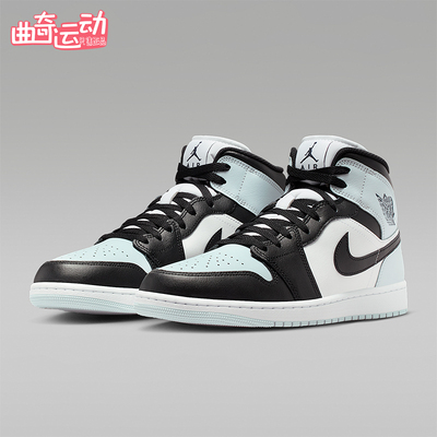 Nike/耐克正品JORDAN男士时尚高帮系带耐磨运动篮球鞋DQ8426-002