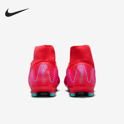 Nike/耐克正品ZM SUPERFLY 10男士比赛训练足球鞋FQ1456-800