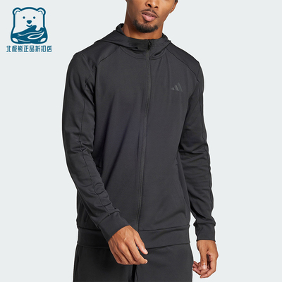 Adidas/阿迪达斯正品PUREMOTIONJACKET新款男夹克外套JE5691