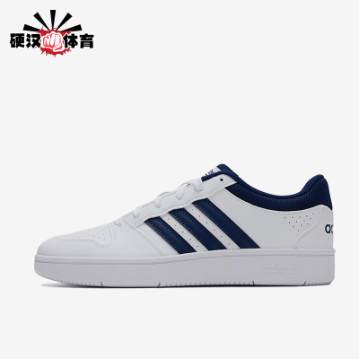 Adidas/阿迪达斯正品HOOPS织物合成革CLASSIC日常经典板鞋KI1058