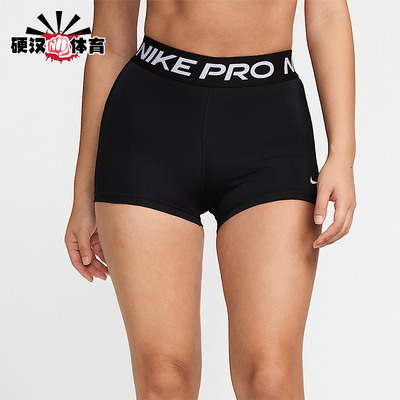 Nike/耐克正品2025女士休闲舒适字母运动紧身训练短裤CZ9860-010