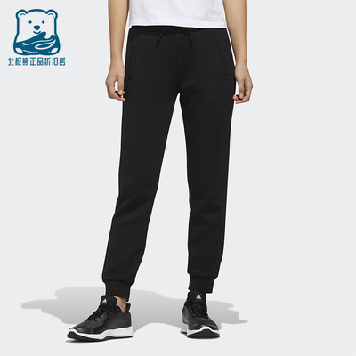 adidas阿迪达斯正品运动长裤