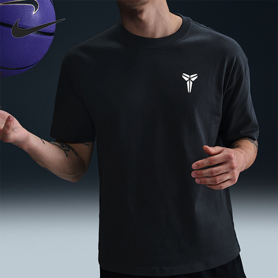 Nike/耐克正品夏季新款男士透气运动训练篮球短袖T恤HJ3319-010