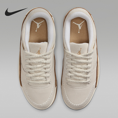 Nike/耐克正品JORDAN女士运动拼接耐磨减震篮球鞋IB4414-120