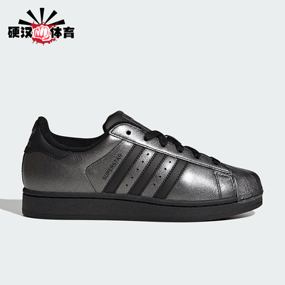 Adidas/阿迪达斯正品三叶草女士轻便低帮复古潮流耐磨板鞋IH1598