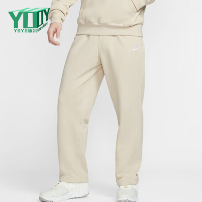 Nike/耐克正品直筒系带纯色休闲裤新款男经典休闲裤HQ4423-229