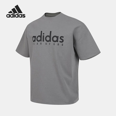 Adidas/阿迪达斯正品夏季男士针织简约透气运动短袖T恤JZ4894
