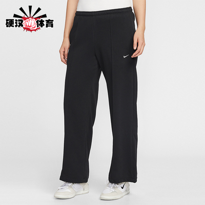 Nike/耐克正品Sportswear女士直筒针织经典日常长裤II3979-010