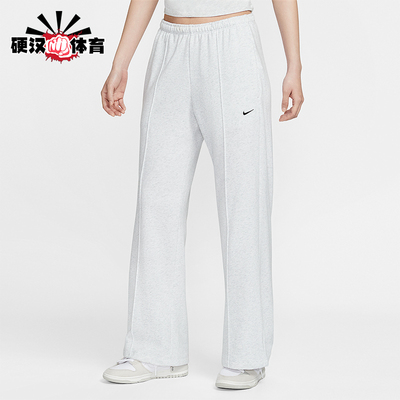 Nike/耐克正品Sportswear女士简约中腰法式毛圈直筒裤II3979-051