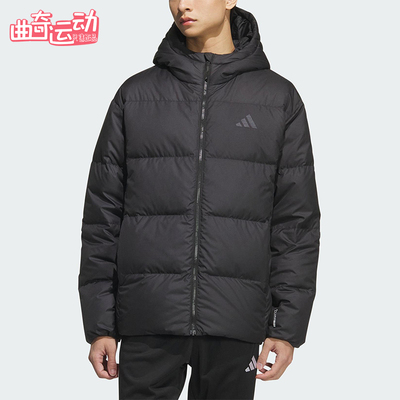 Adidas/阿迪达斯正品2025男士户外保暖连帽休闲轻便羽绒服KC2478