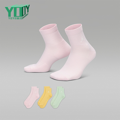 Nike/耐克正品JORDAN男女经典吸湿支撑运动袜三双装DX9655-932
