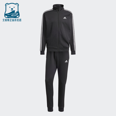 Adidas/阿迪达斯正品M 3S FL TT TS男士经典运动休闲套装IJ6067