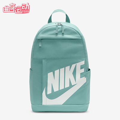 Nike/耐克正品Rucksack21l新款男浅绿白色经典双肩包DD0559-017