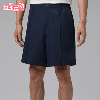 Nike/耐克正品男士运动时尚休闲透气简约中腰短裤HQ8678-451