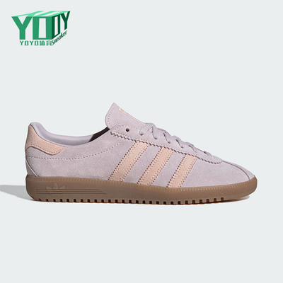 Adidas/阿迪达斯正品三叶草女士时尚经典日常运动休闲鞋IH4189