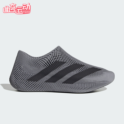 Adidas/阿迪达斯正品CLIMACOOL SHOES男女透气网眼运动鞋KJ8978