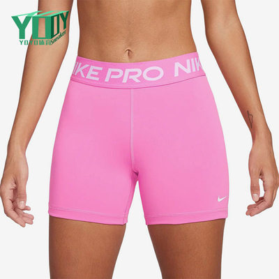 Nike/耐克正品女士低腰松紧字母修身运动休闲短裤CZ9831-675