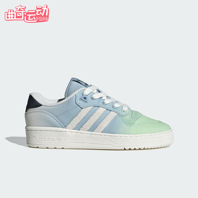 Adidas/阿迪达斯正品三叶草男士耐磨休闲舒适低帮板鞋IH2496