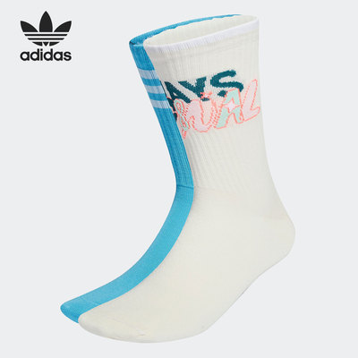 Adidas/阿迪达斯男女运动袜