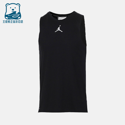 Nike/耐克男子运动服无袖