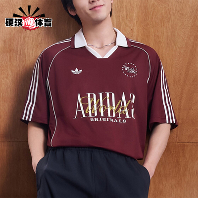 Adidas/阿迪达斯正品三叶草BLKPOLOSHIRT男士经典短袖T恤KY2193