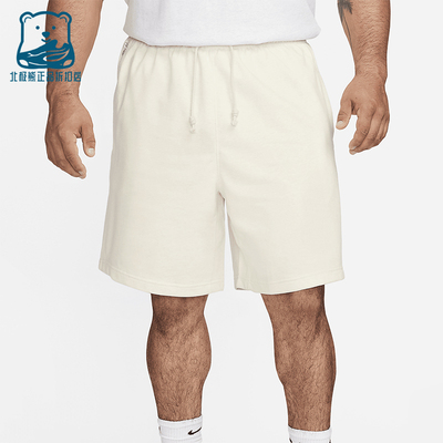 Nike/耐克正品 Dri-FIT男士运动宽松系带简约直筒短裤DQ5712-027