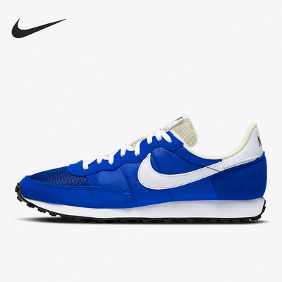 Nike/耐克正品Challenger新款男子缓震透气跑步鞋CW7645-403