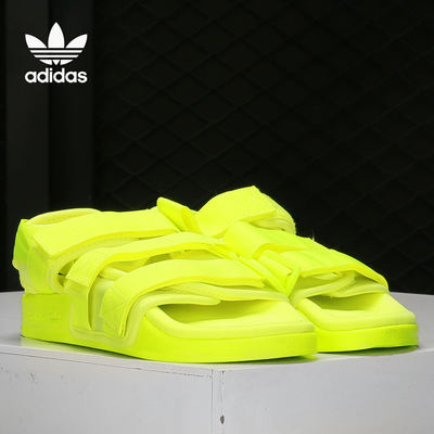 Adidas/阿迪达斯正品三叶草Adilette Sandal男女凉鞋BB5097