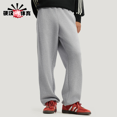 Adidas/阿迪达斯正品三叶草男士透气针织柔软双面运动长裤KT0653