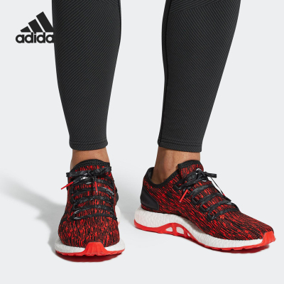 Adidas/阿迪达斯正品Pure Boost 狗年纪念款爆米花男跑步鞋CP9327
