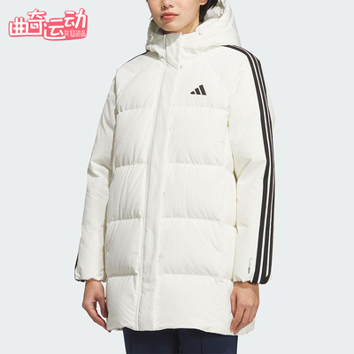 Adidas/阿迪达斯正品W 3S MID D JKT女士连帽保暖羽绒服KC2485