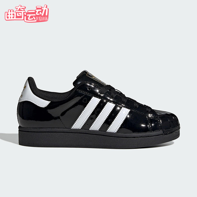 Adidas/阿迪达斯正品三叶草女士耐穿重流低帮贝壳头板鞋JS4009