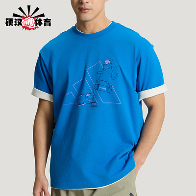 Adidas/阿迪达斯正品UGFXPETST-SHIRT新款经典蓝色短袖T恤KX4864