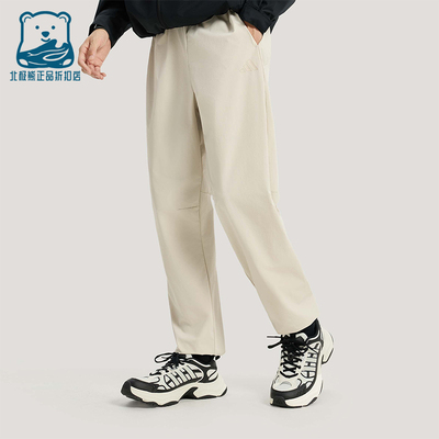 Adidas/阿迪达斯正品TH WIND PNT男士休闲梭织防风运动长裤KR2540