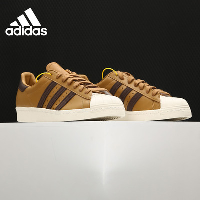 休闲板鞋Adidas/阿迪达斯男