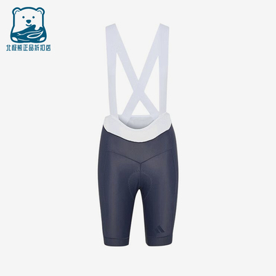 Adidas/阿迪达斯正品女士运动简约针织户外运动骑行裤KB9572