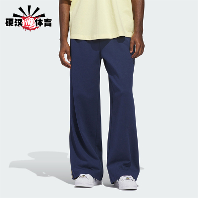 Adidas/阿迪达斯正品三叶草新款男女经典时尚深蓝色运动裤JZ0566