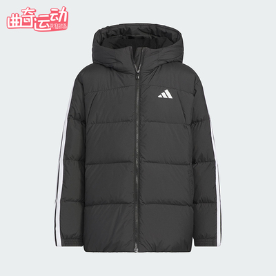 Adidas/阿迪达斯正品2025秋冬款儿童休闲连帽保暖羽绒服KC5928