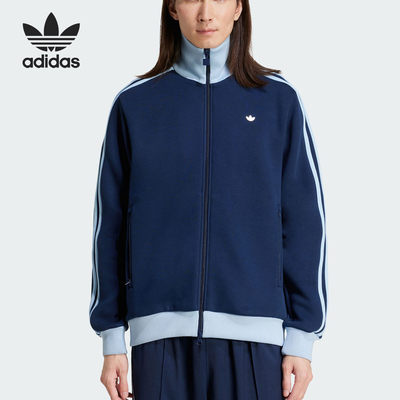 Adidas/阿迪达斯正品三叶草男士拼接宽松休闲针织外套JC6354