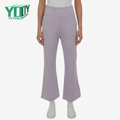 Adidas/阿迪达斯正品新款女浅紫色纯色经典松紧腰休闲裤KW4675