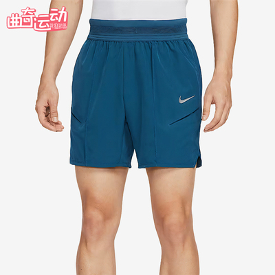 Nike/耐克正品Dri-Fit男士系带弹性经典透气网球短裤HM6741-415