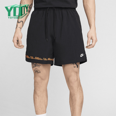 Nike/耐克正品Club Fleece男士透气字母刺绣日常短裤FV5662-010