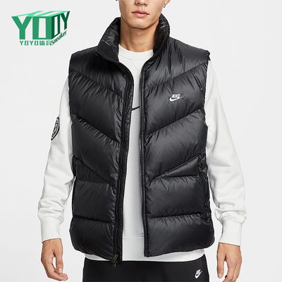 Nike/耐克正品2025男士运动宽松立领拒水保暖羽绒马甲HV2721-010