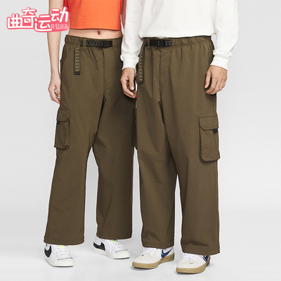 Nike/耐克男士宽松运动工装裤